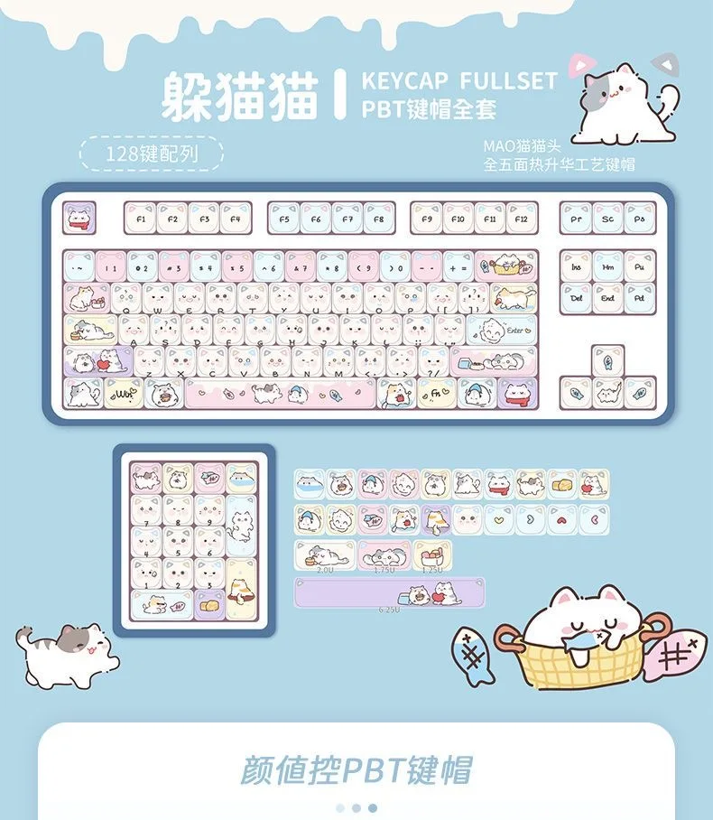 Kawaii Cat Party Pastel Mao Profile Keycaps (125 Keys) - KawaiiKeys
